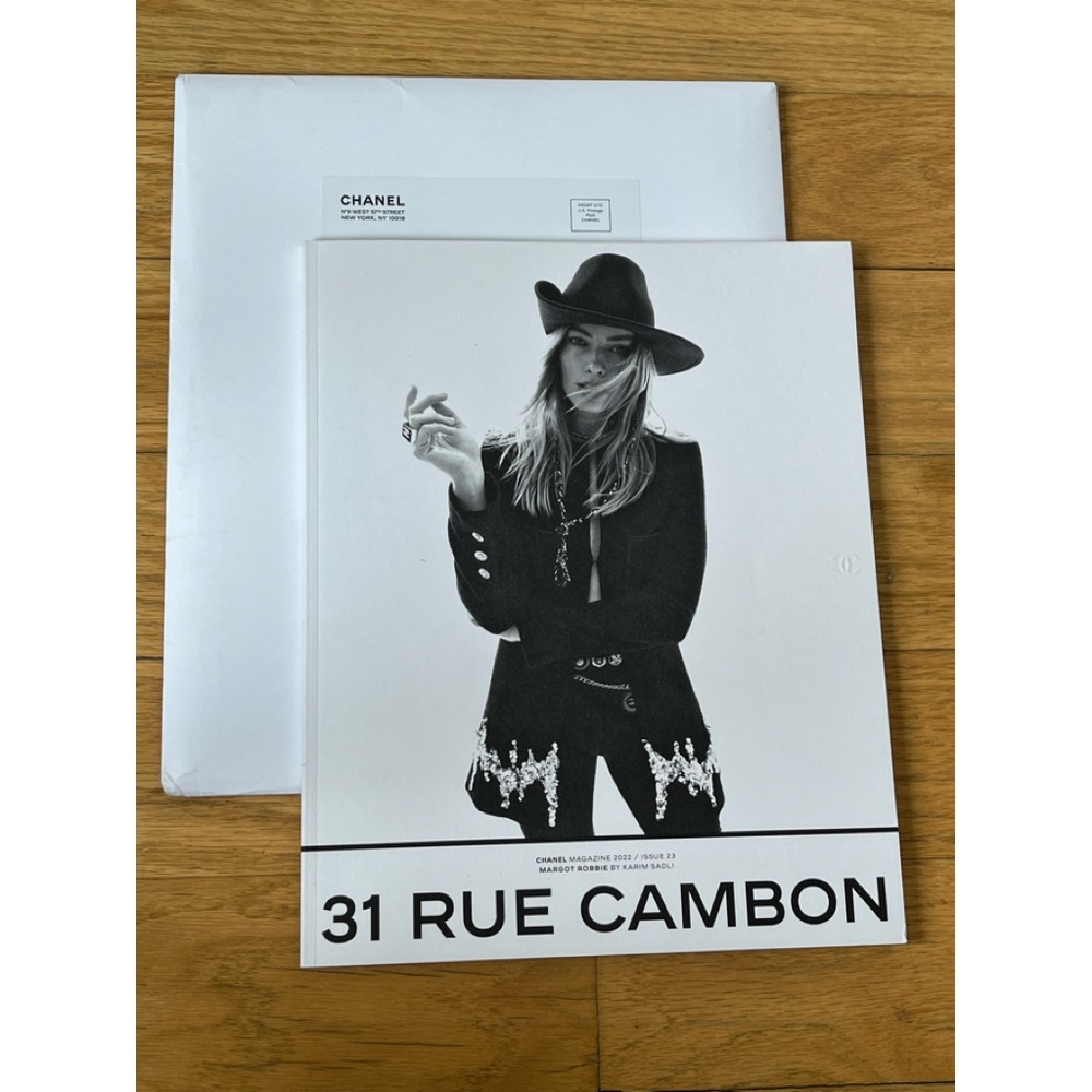 Chanel Magazine 2022 - Gem